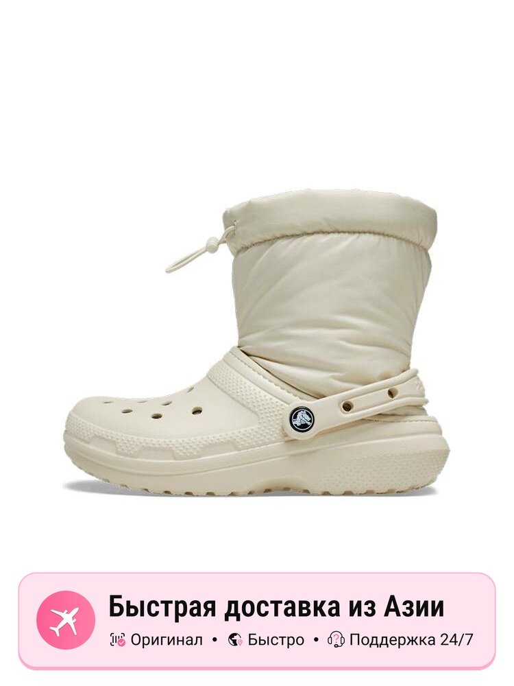 Снежные сапоги женские Crocs Classic Lined Neo Puff, бежевые, 42-43 EU