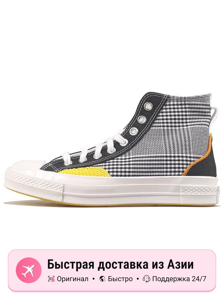 Кроссовки Chuck 70 High Hacked Fashion
