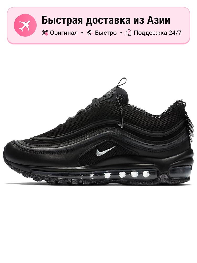 Кроссовки NIKE Air Max 97 LX