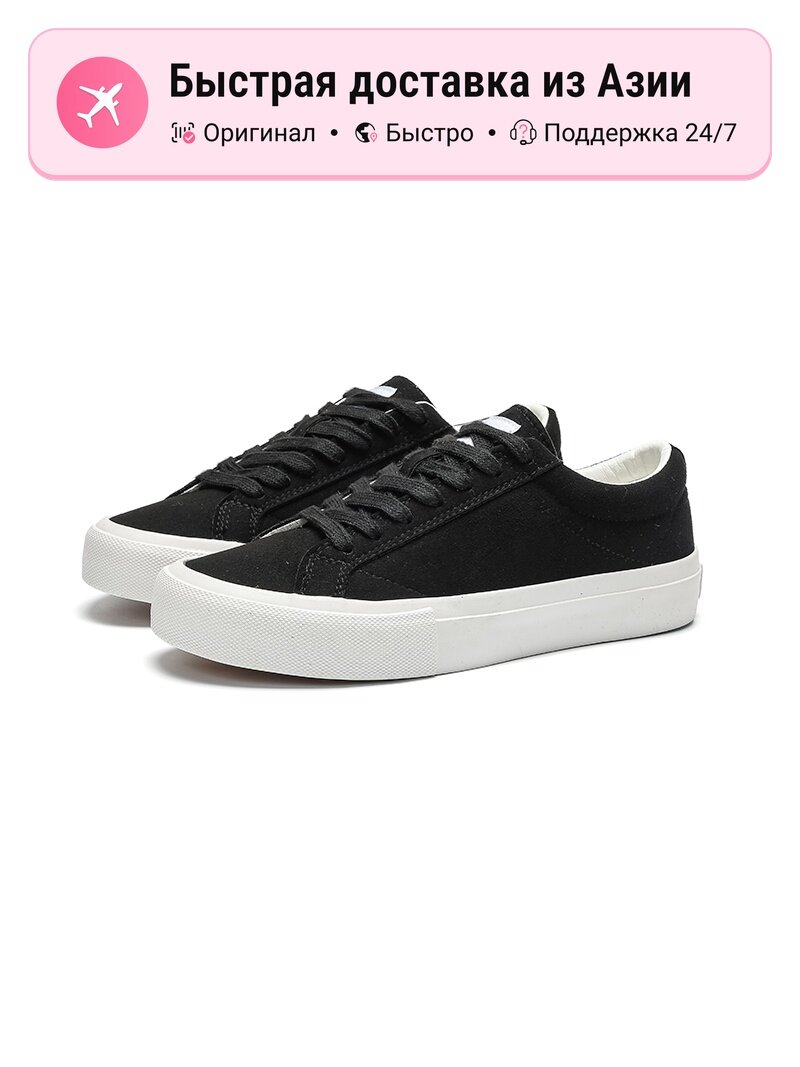 Кроссовки Forever 21 F21WM6023-S