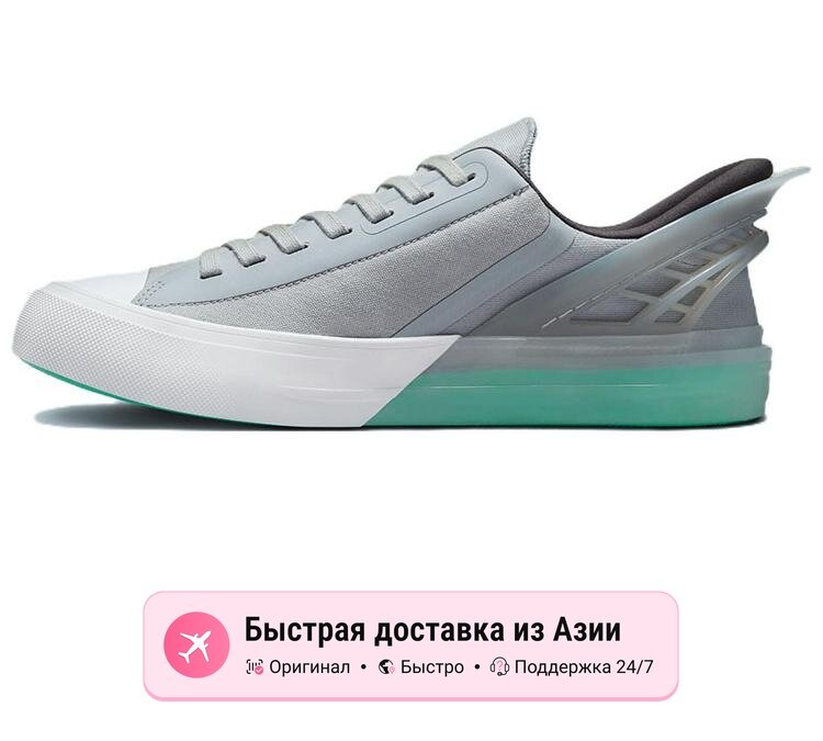 Кроссовки Chuck Taylor All Star Cx FlyEase