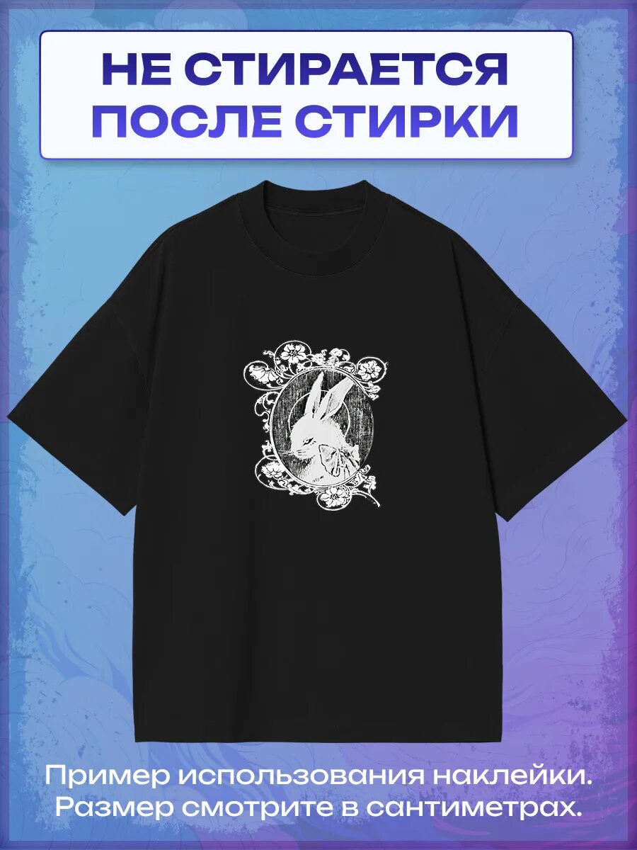 Термонаклейка rabbit — фото 1