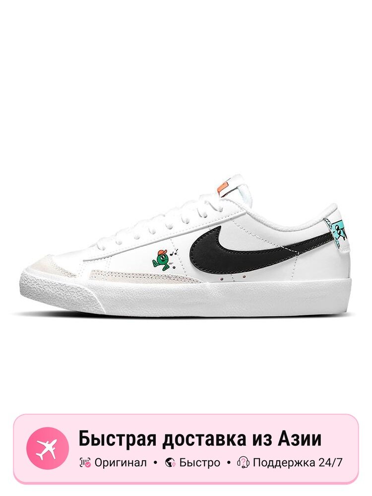 Кроссовки NIKE Blazer Low '77