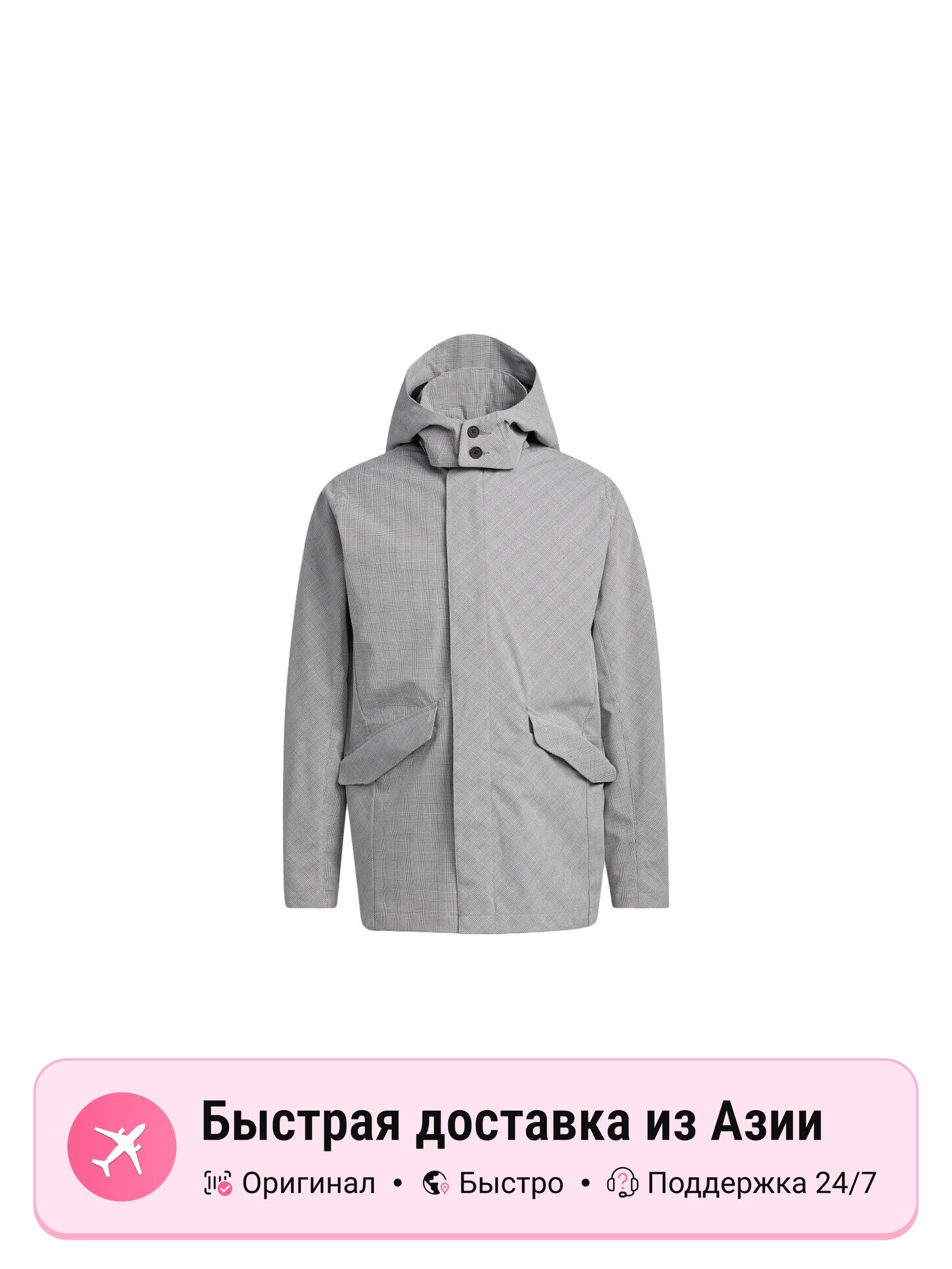 Куртка adidas Adidas 2518317