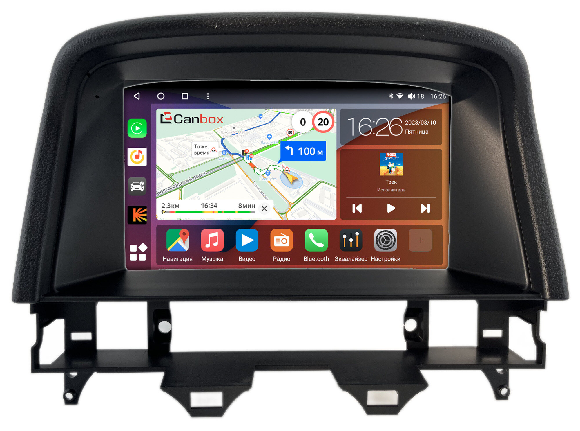Штатная магнитола Canbox H-Line 4197-9-1658 для Mazda 6 (GG), Atenza 2002-2008 на Android 10 (4G-SIM, 8/128, DSP, QLed)