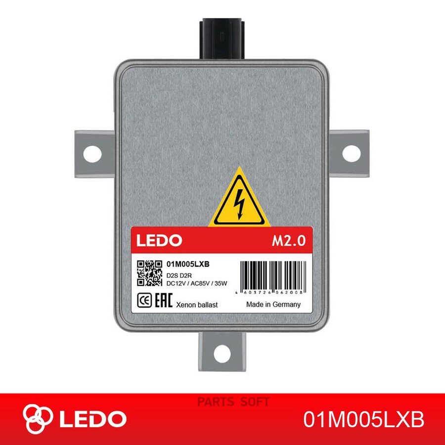 Блок розжига M2.0 (Германия) от официального дистрибьютора, LEDO, артикул 01M005LXB