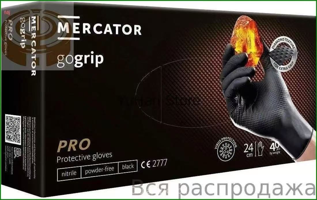 Премиум нитриловые перчатки повышенной износостойкости от Mercator GoGrip, 20 пар в упаковке, защитные, черные, размер XL