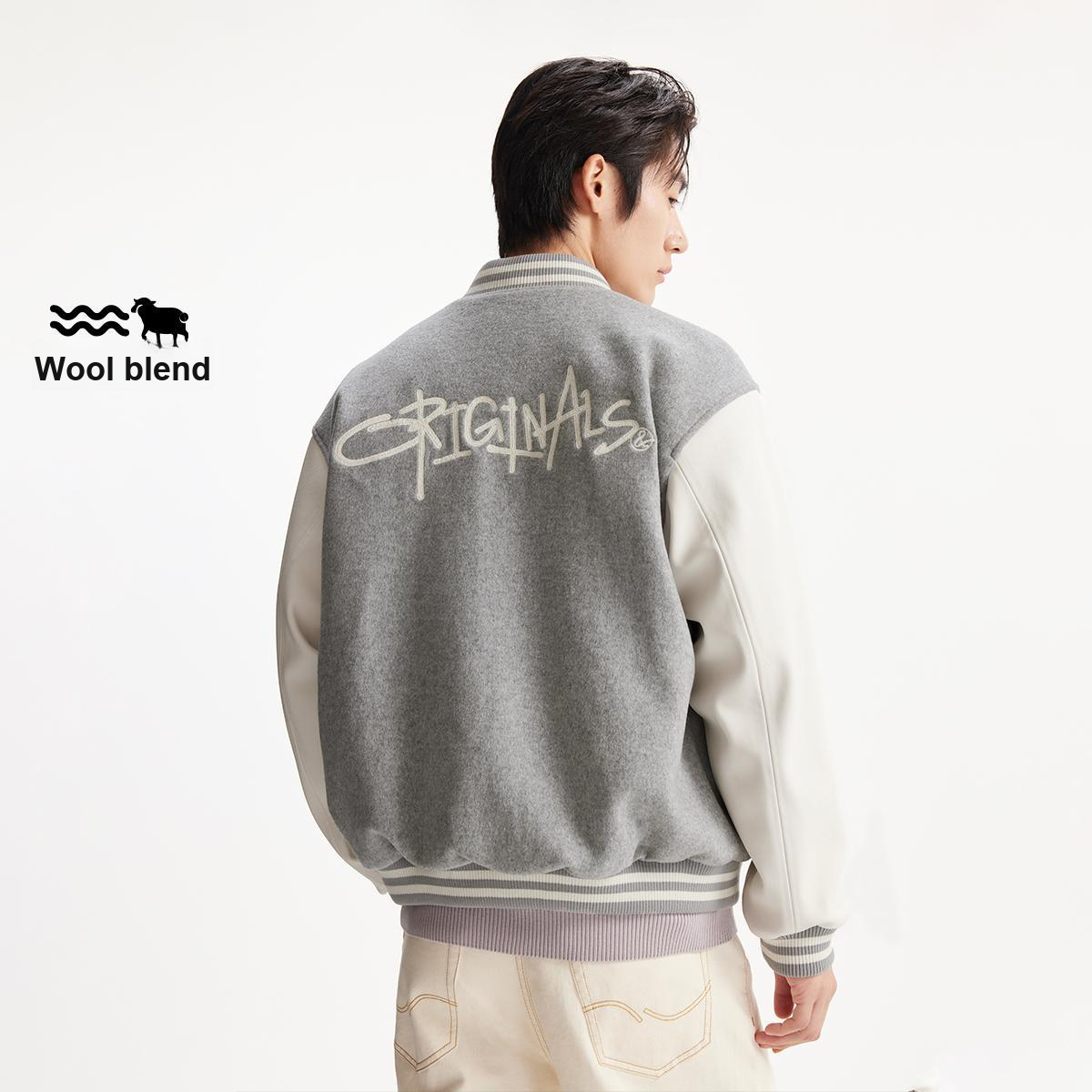 Куртка Jack & Jones