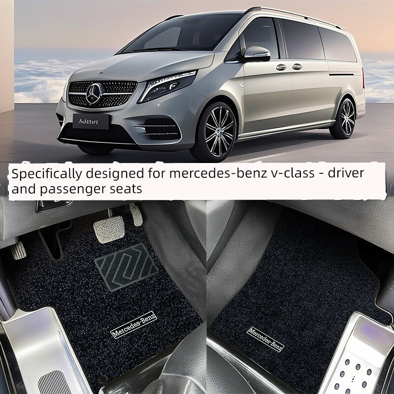 Черные коврики для пола автомобиля Mercedes V260L Viano V-Class передние сиденья под заказ