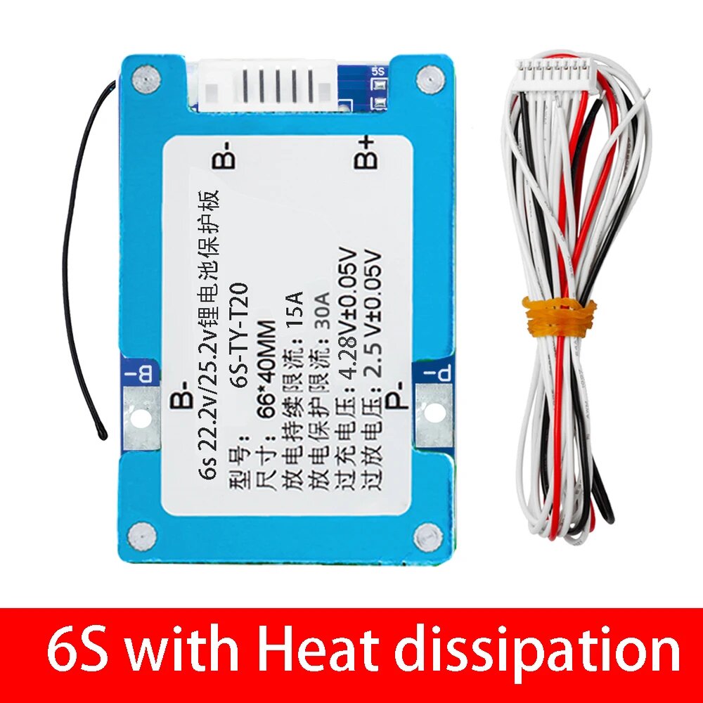 BMS плата защиты для литий-ионных аккумуляторов 18650 baishundianzi 1PC, 6s with heat sink