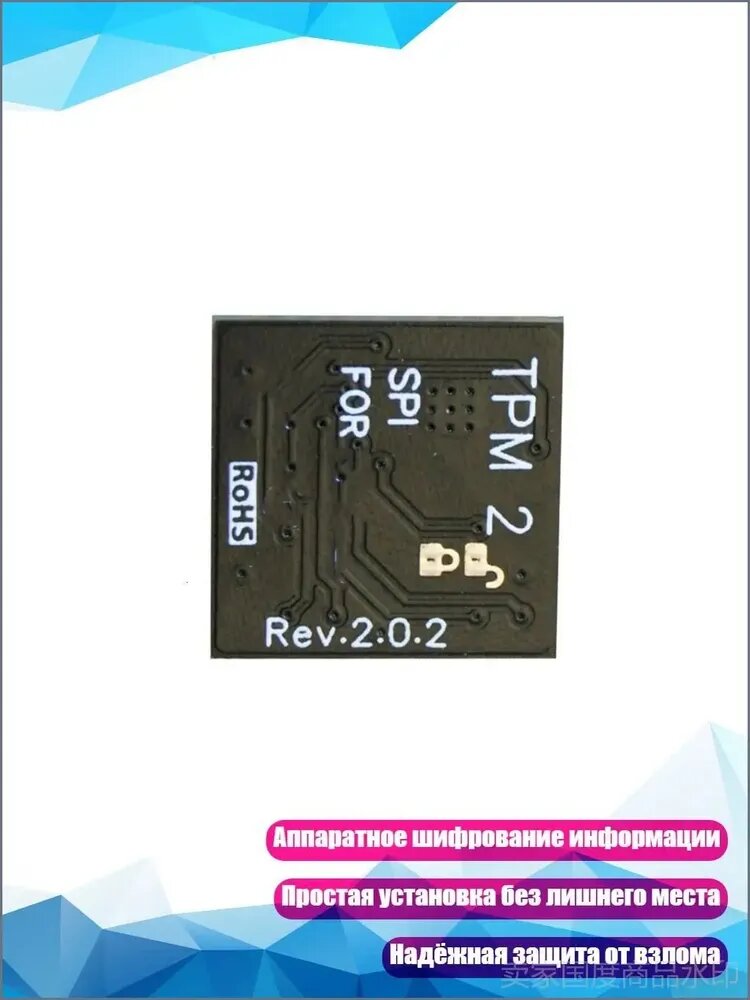Кабель для компьютерной периферии, разноцветный