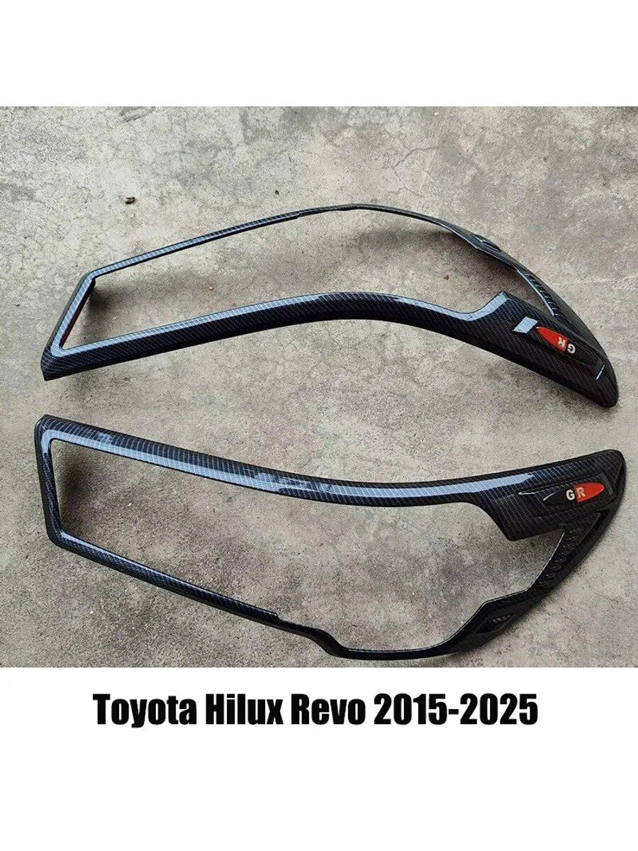 Защита фар Toyota Hilux Revo 2015-2025, черный матовый, 2 шт. слева