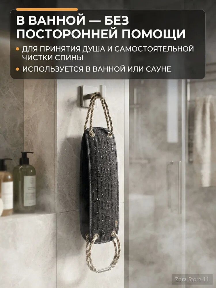 Мужской скрабирующий мочалка из бамбукового волокна, синяя, усиленная, широкая и толстая, с длинной ручкой для спины