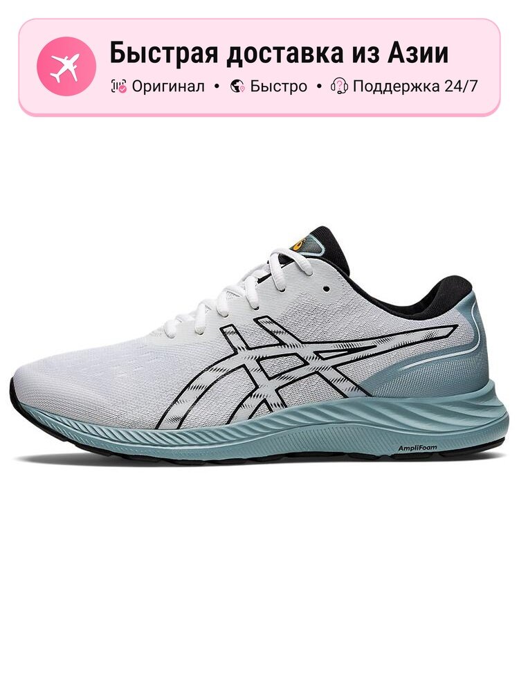 Кроссовки ASICS Gel Excite 9