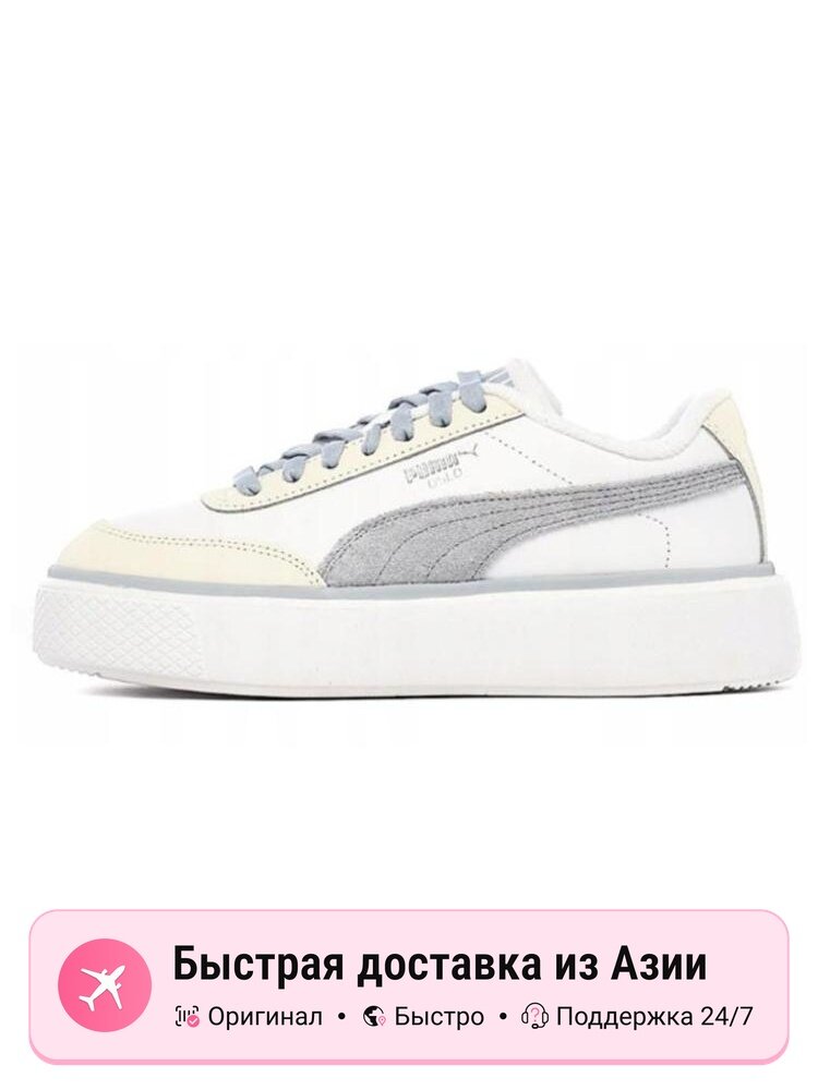 Кроссовки PUMA Oslo Maja Ws