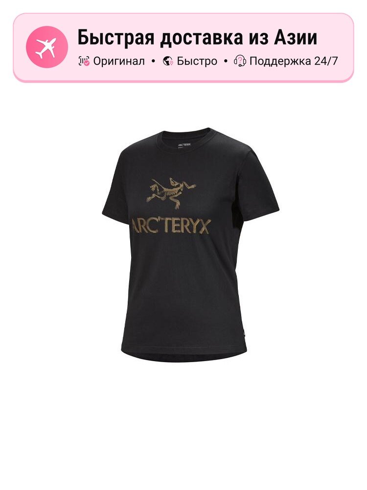 Футболка Arc'teryx Active