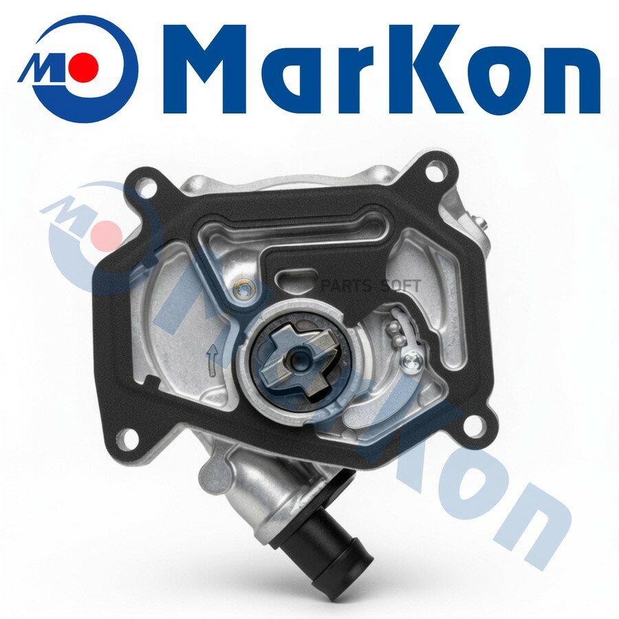 Насос вакуумный от официального дистрибьютора, MARKON, артикул MK147023