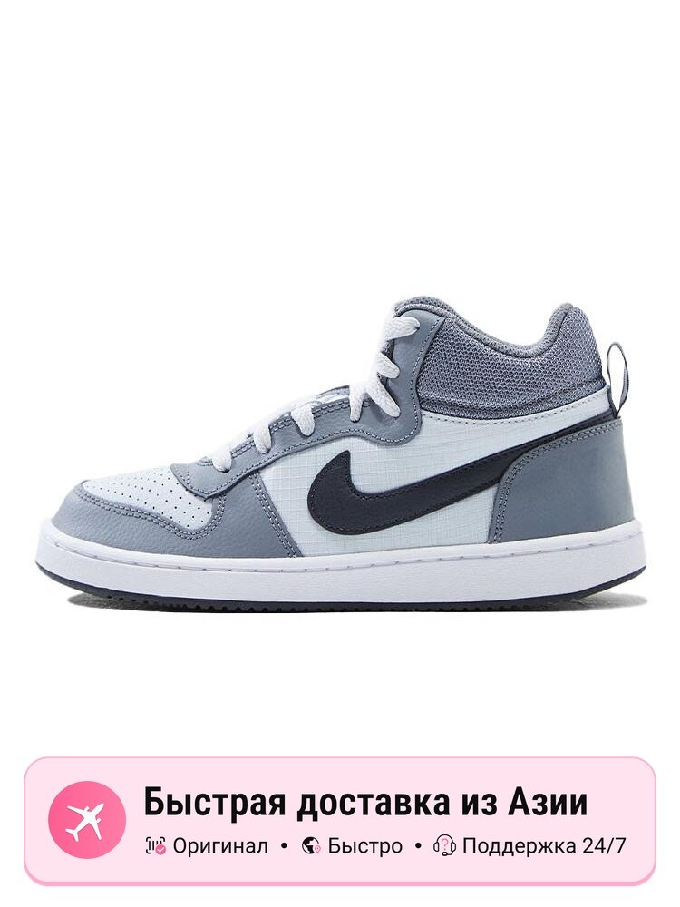 Кроссовки NIKE Court Borough Mid