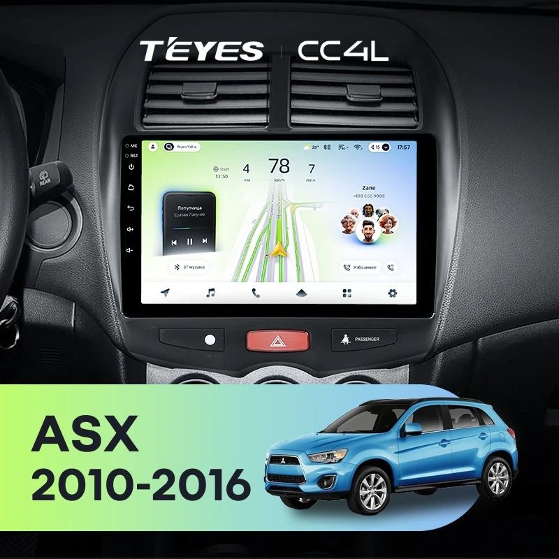 Штатная магнитола Teyes CC4L 6/64 с DTS Mitsubishi ASX 1 (2010-2016) F1 Тип-A