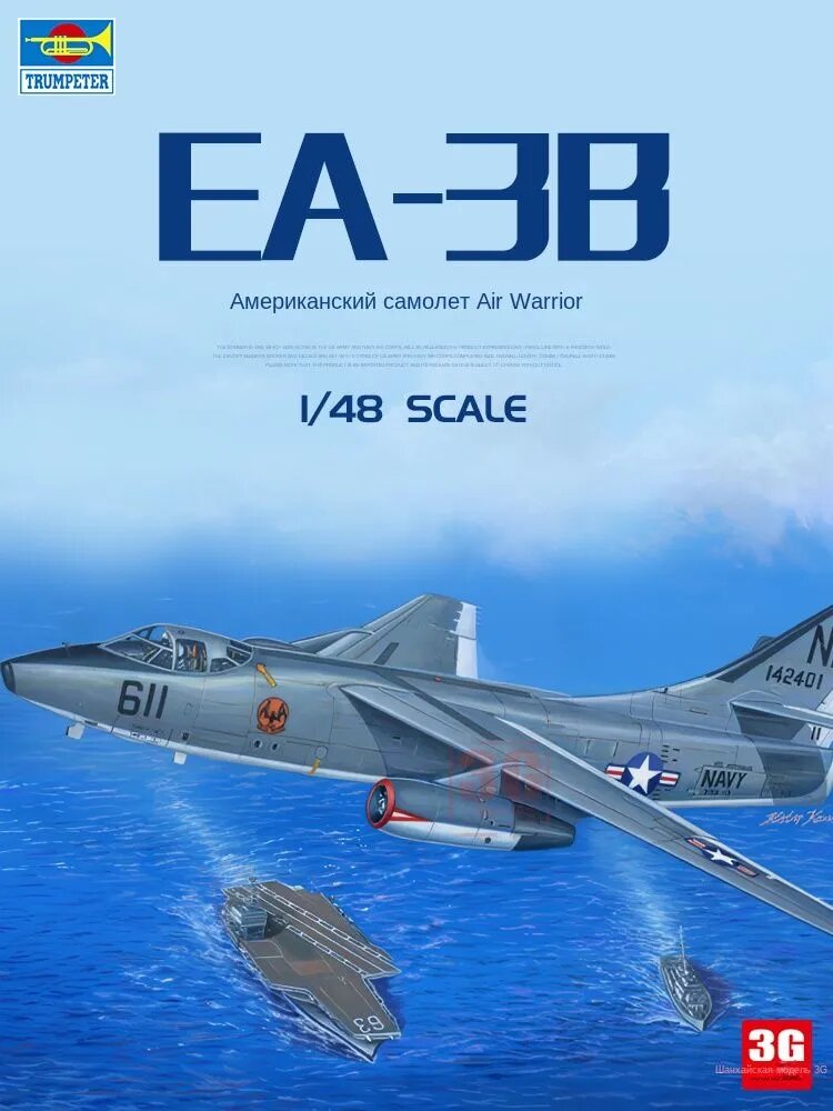 Небольшой ударный самолет 02871 1 / 48 США EA - 3B Air Warriors