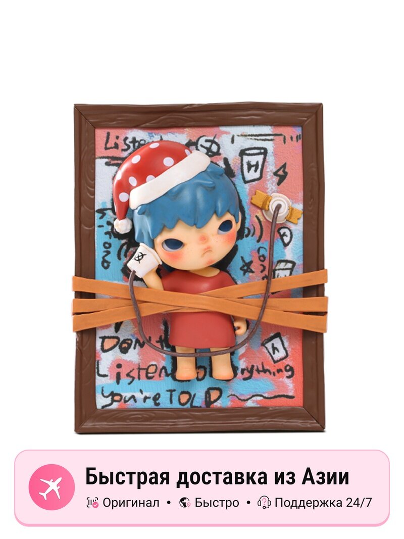 Фигурка унисекс POP MART Hirono Listen, Say, Watch Pts, 11.2 см, Hirono Listen, Figure-11.2cm