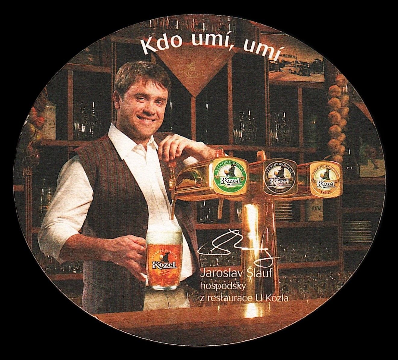 Бирдекель (костер) Чехия Kozel Velkopopovicky Jaroslav Slauf (подставка под пивной бокал)