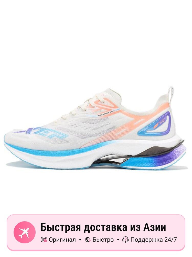 Кроссовки Xtep To Light 7.0 PRO