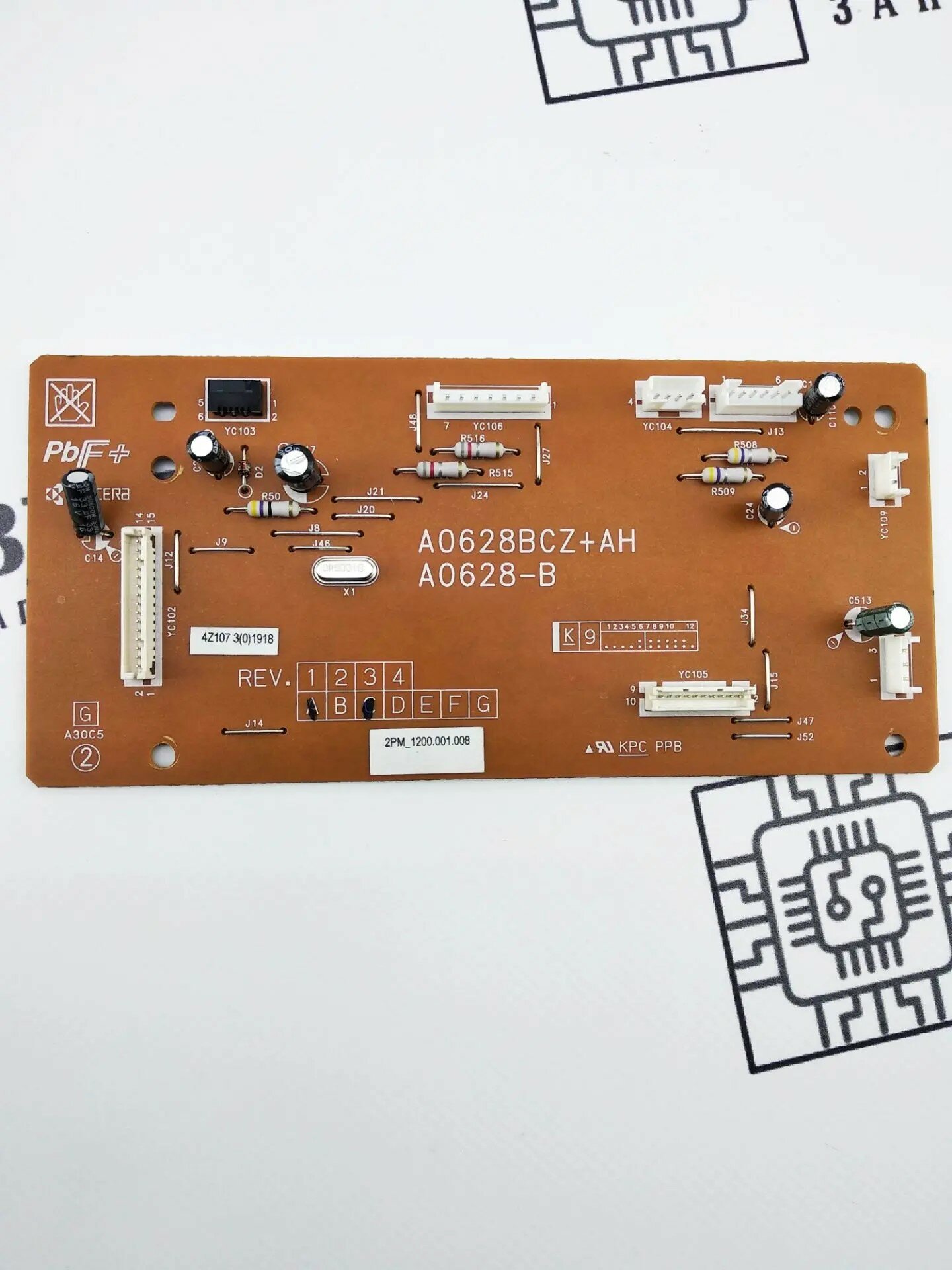 Плата управления сканером 302MH94070 Kyocera 1030, 2030,2035