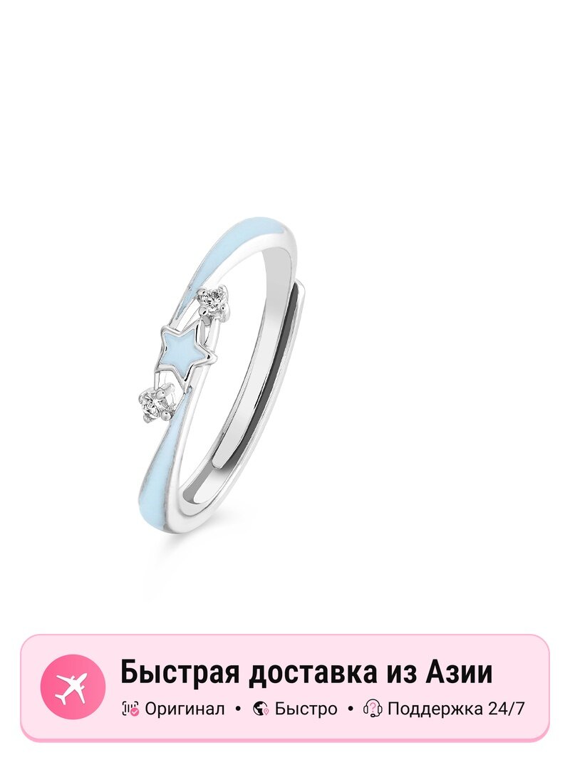 Кольцо, Swarovski Zirconia