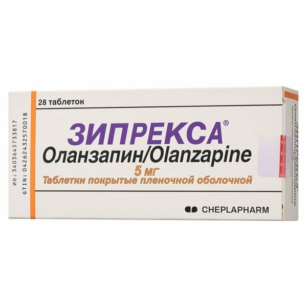 Зипрекса таблетки п/о плен. 5мг 28шт