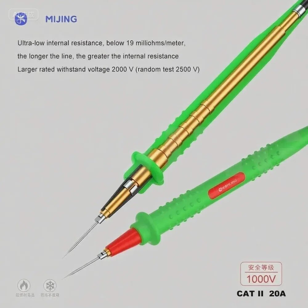 Mijing BX-12 Зонд измерительный, многофункциональный, до 2000 В, 20 А, для мультиметра, провод безопасности