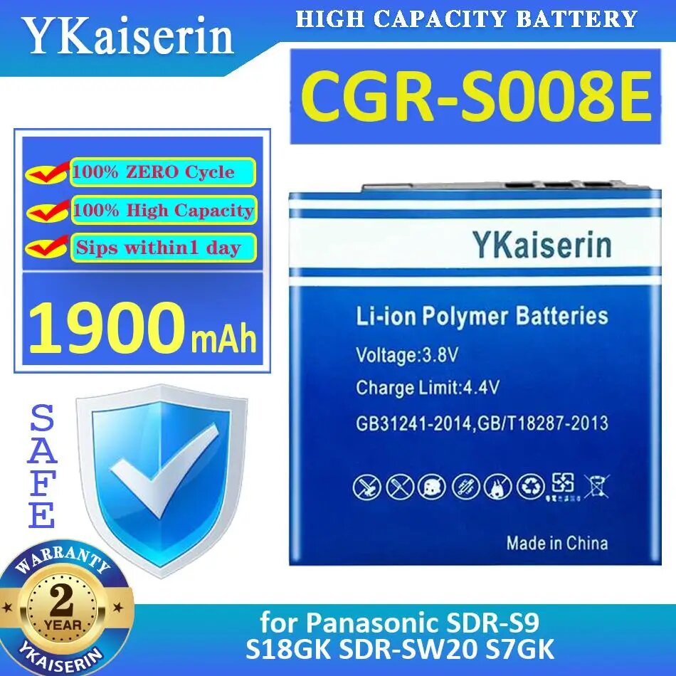 Аккумуляторы для камер Panasonic SDR-S9 S18GK SDR-SW20 S7GK