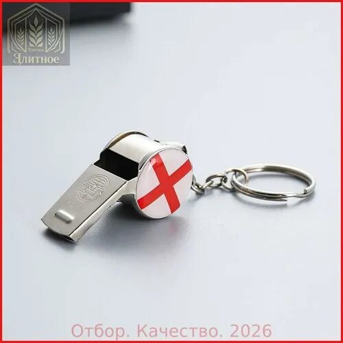 Аксессуары для футбола