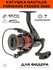 Катушка Nautilus Forward Feeder 5500 / вес: 400гр. / 5,1 / подшипники: 7шт.