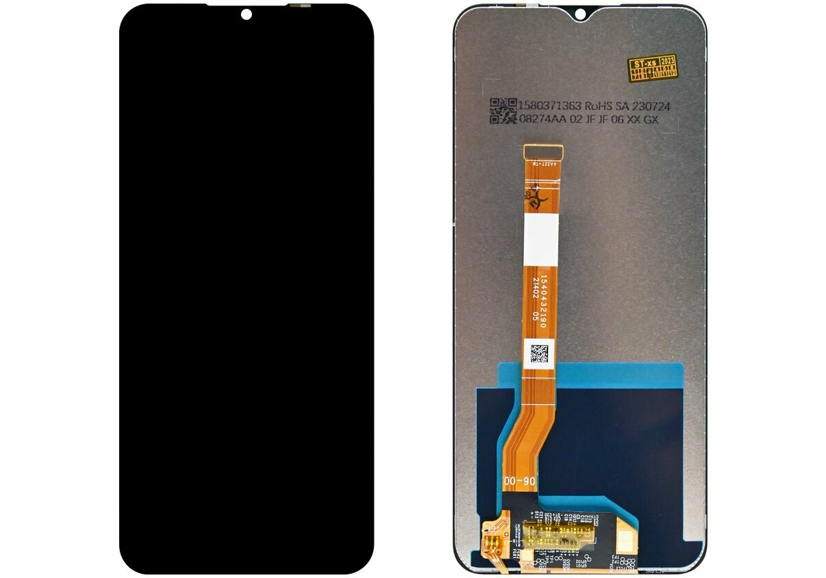 Дисплей для Realme C35 (RMX3511)