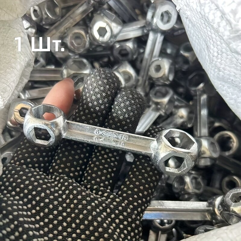 Усиленный многофункциональный костообразный гаечный ключ с открытыми головками, 10 типоразмеров, для болтов, гаек и крепежа различных типов (шестигранных, крестовых, плоских), портативный металлический механический инструмент, серебристый,