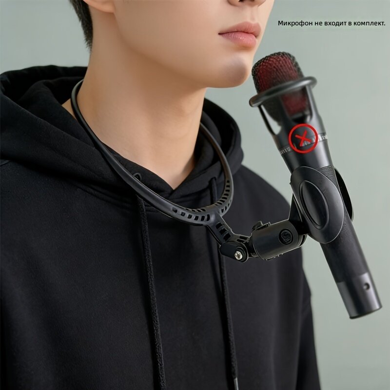 Стойка для микрофона черная