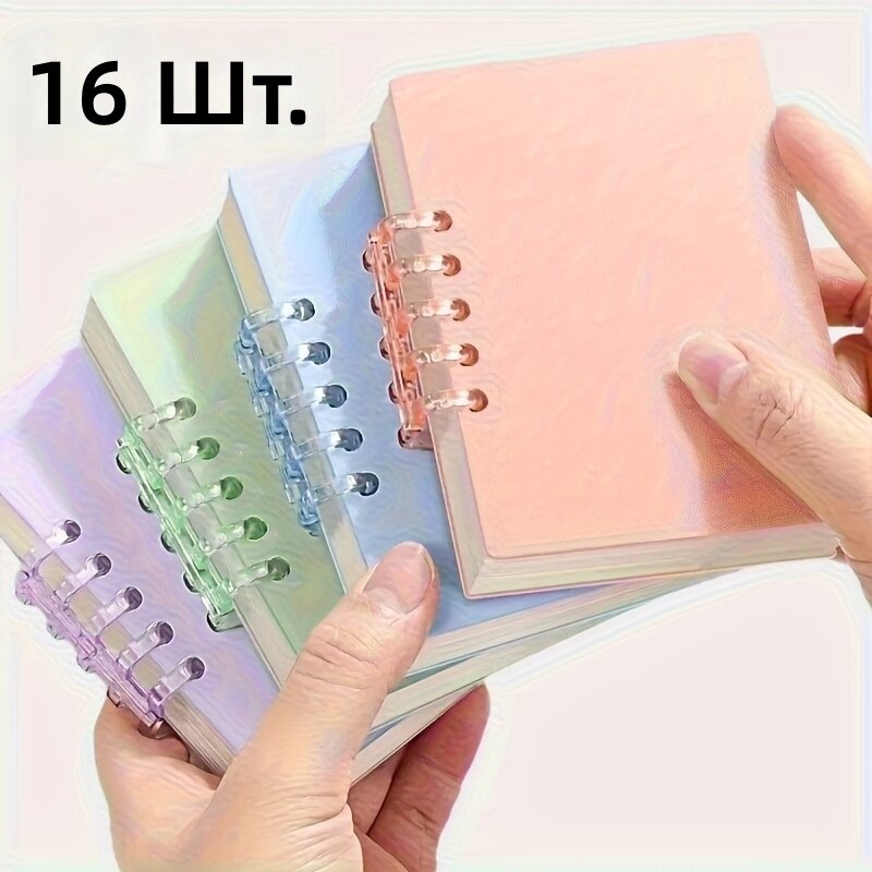 16 шт. Блокноты A7 с эластичной застежкой, с возможностью нанесения логотипа и имени, в 5 цветах (янтарный, розовый, синий, зеленый, фиолетовый)