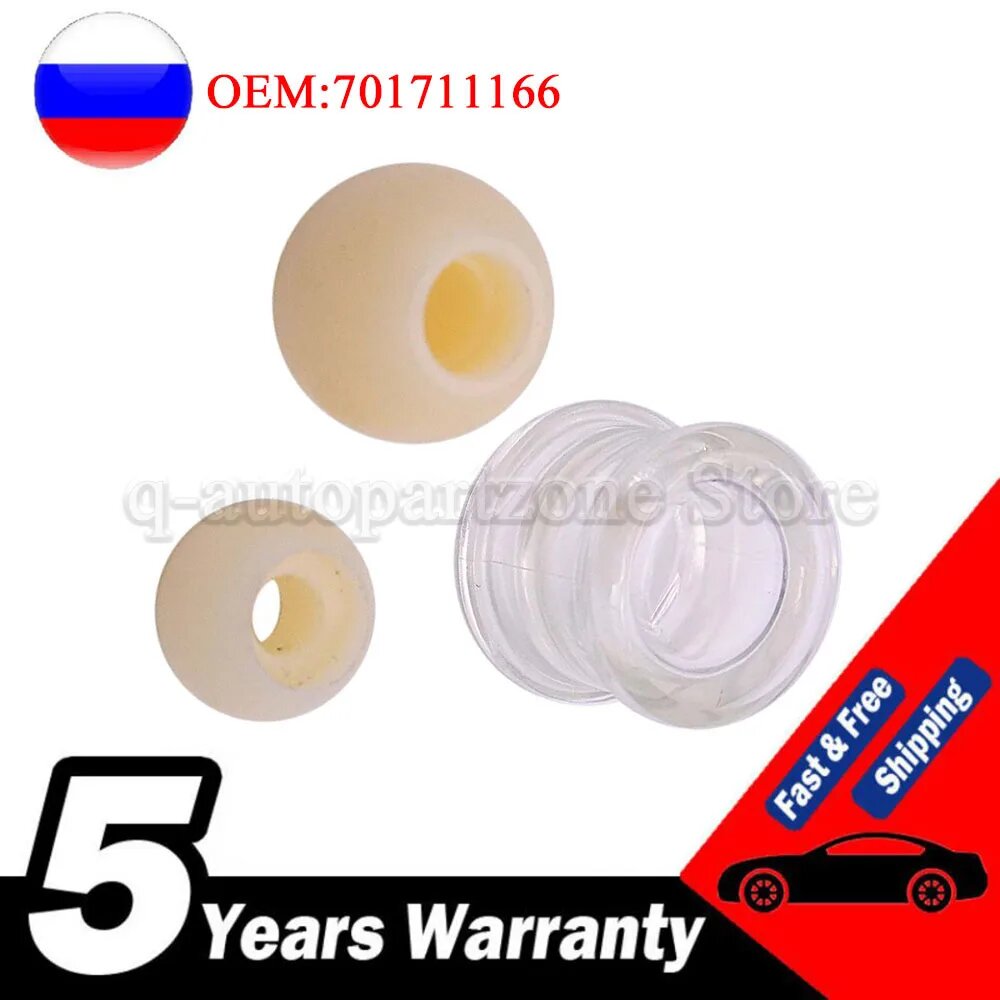 701711166 Для Volkswagen Transporter T4 Camper Van Caravelle 3, ремонтный комплект переключателя передач