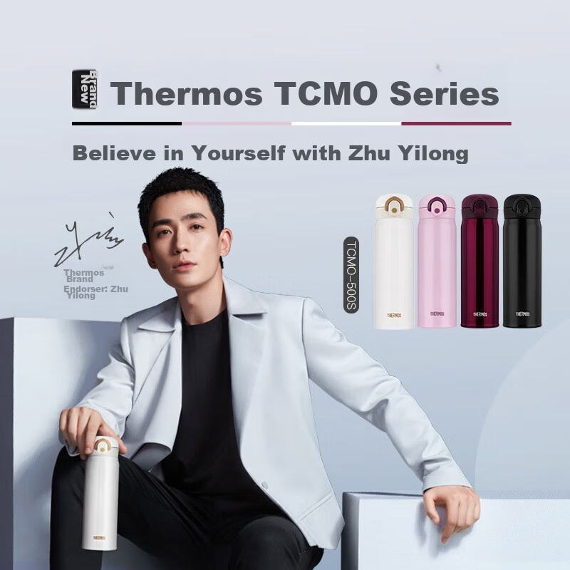 THERMOS термос кружка 500 мл из нержавеющей стали для мужчин женщин студентов детей сохраняет холодную воду