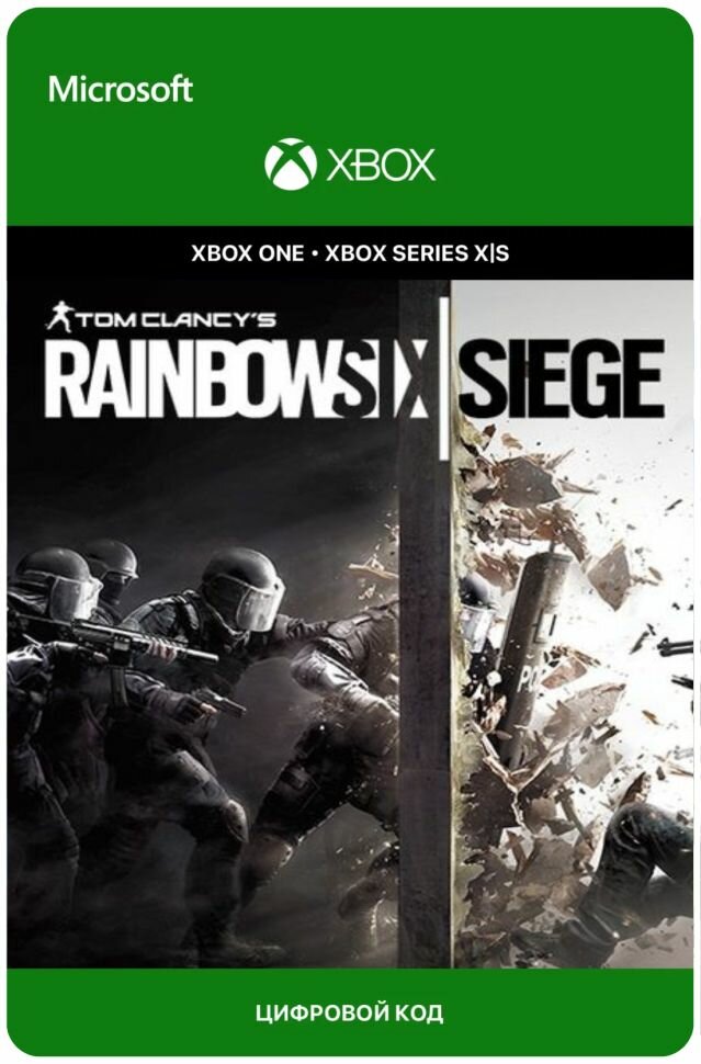 Игра Tom Clancy´s Rainbow Six: Siege для Xbox One/Series X|S (Турция), русский перевод, электронный ключ