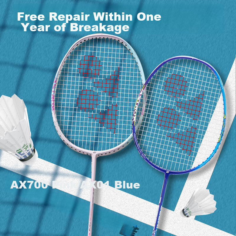 Набор ракеток YONEX Astrox AX700 розовая 5U и AX01 синяя 4U из полного карбона с натяжением Цвет：AX700 розовая/AX01
