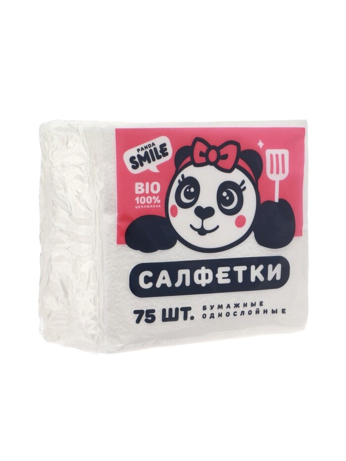 Бумажные салфетки «Panda SMILE» 24*24, белые 1сл, 75 шт
