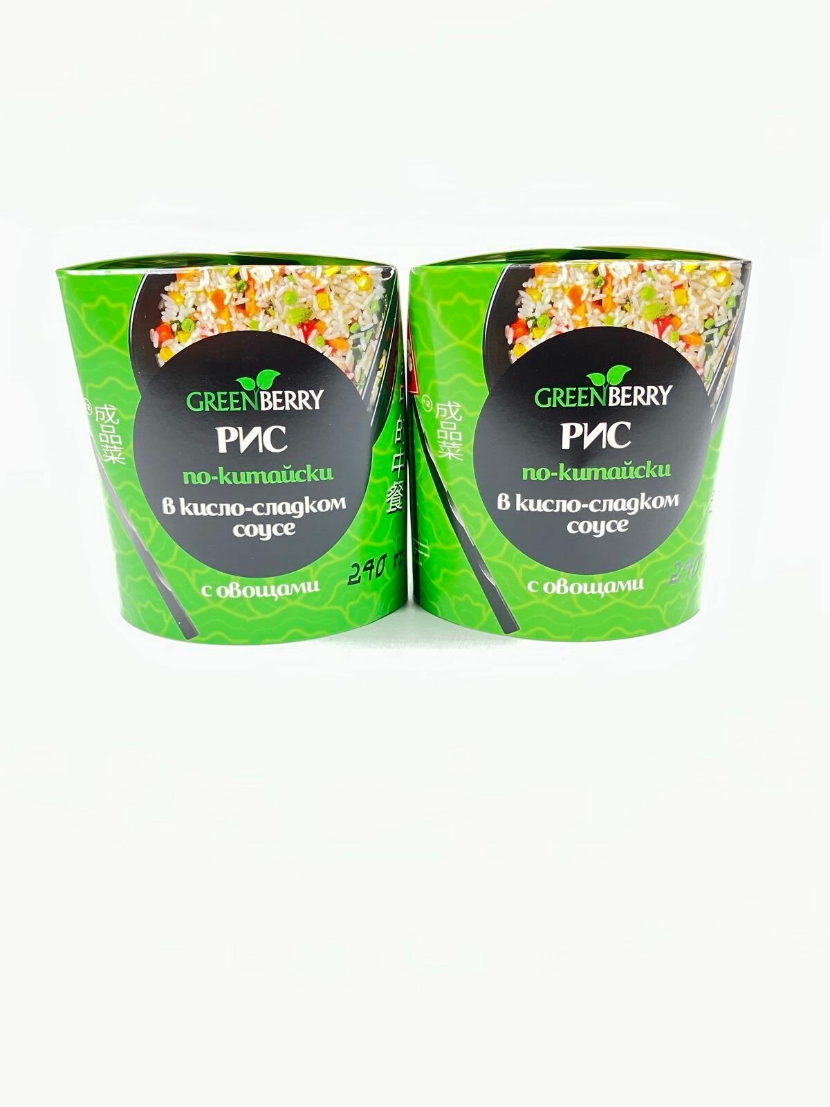 Рис по-китайски в кисло-сладком соусе с овощами, Greenberry, 2 х 240гр