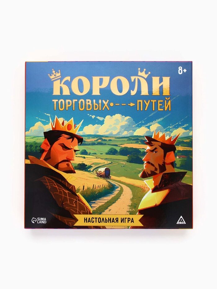 ЛАС играс уценка Настольная игра «Короли торговых путей», 157 карт, 8+