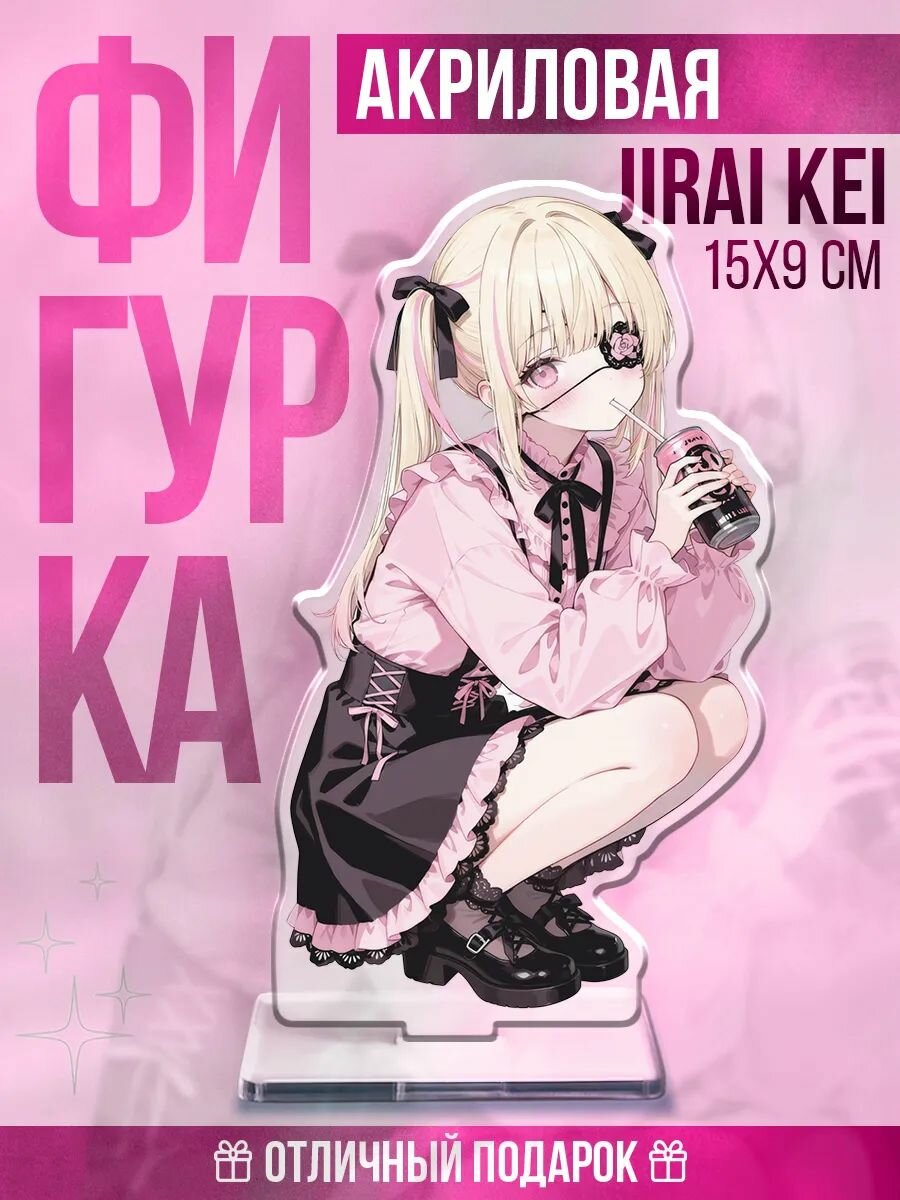 Акриловая фигурка на стол Jirai kei