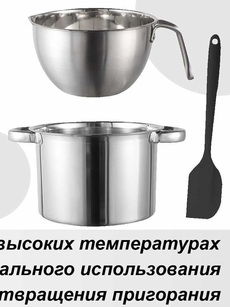 Печь для казана