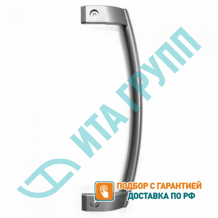 Ручка для холодильника LG, AED34420709
