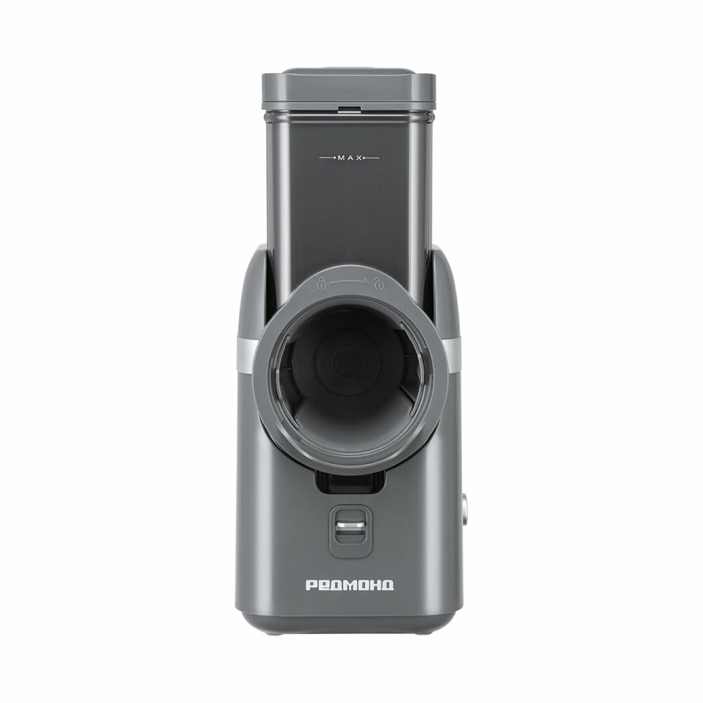 Овощерезка электрическая редмонд Серый FP618