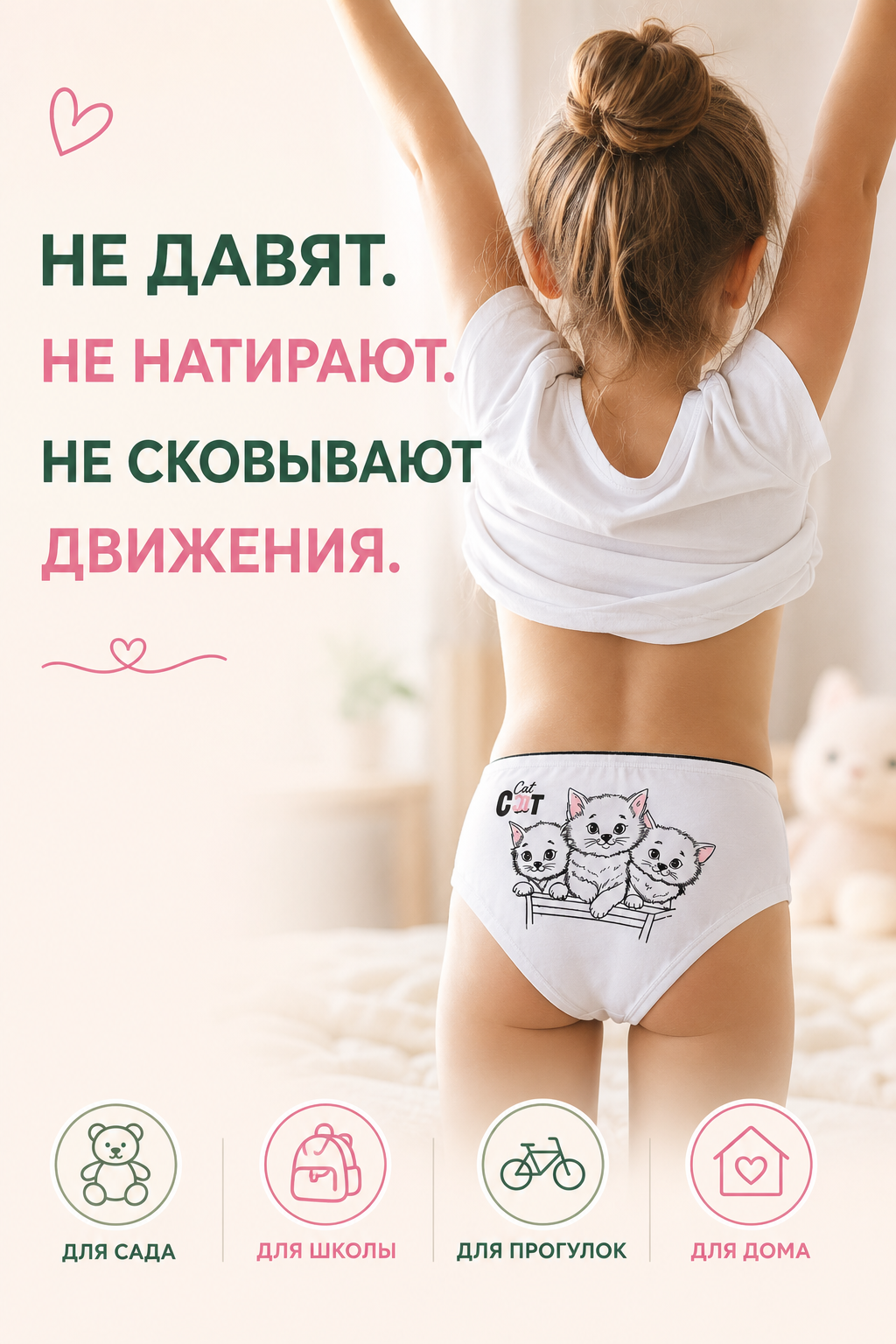 Трусы  для девочек, 5 шт., размер 12-13 лет, белый, желтый, черный — фото 1